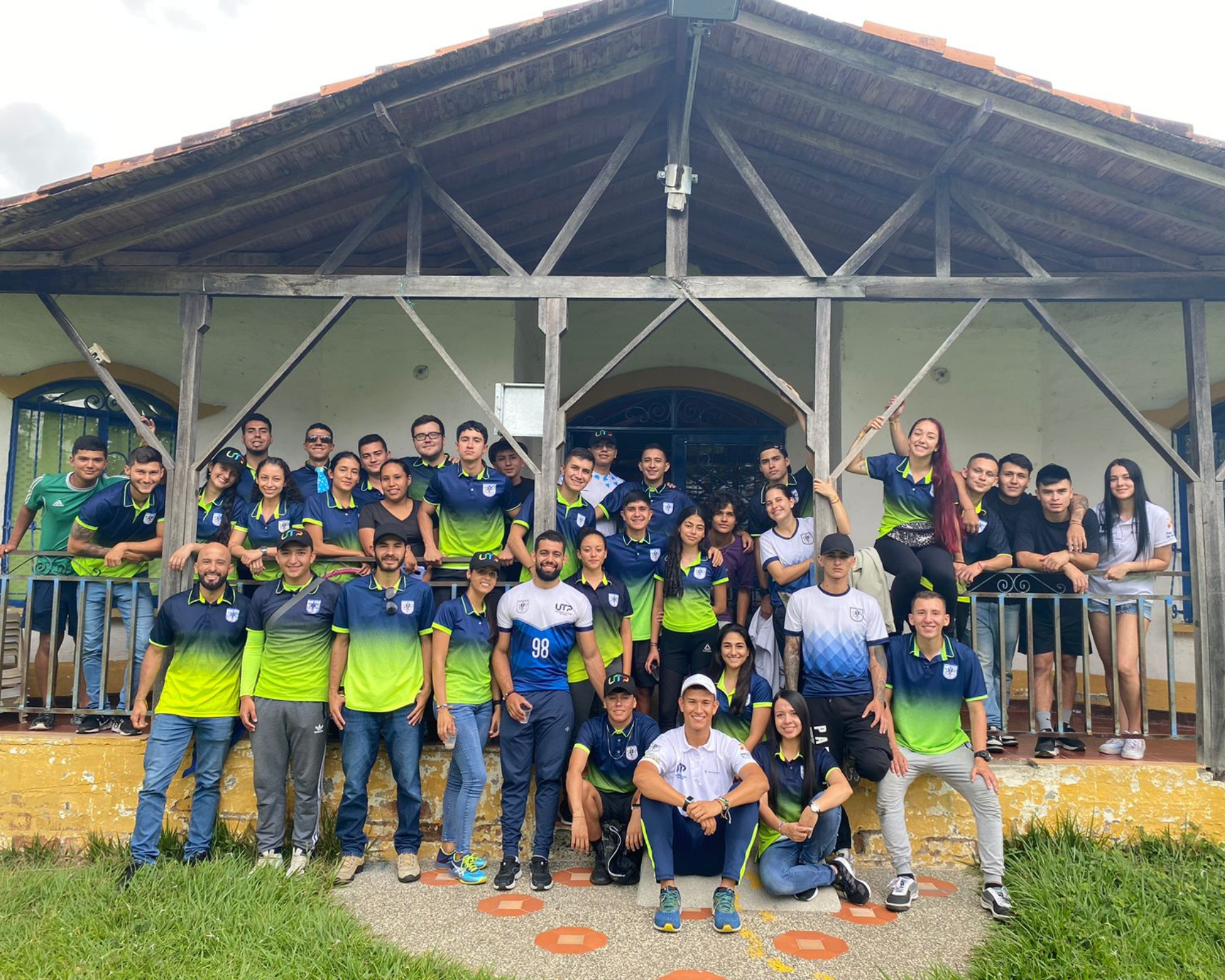 ¿QUIÉNES SOMOS? – Unidad Académica de Recreación – CDR